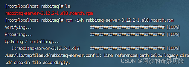 【Bug日记】记录Linux安装RabbitMQ遇到的Erlang依赖坑_erlang .rpm 和tar.gz-CSDN博客