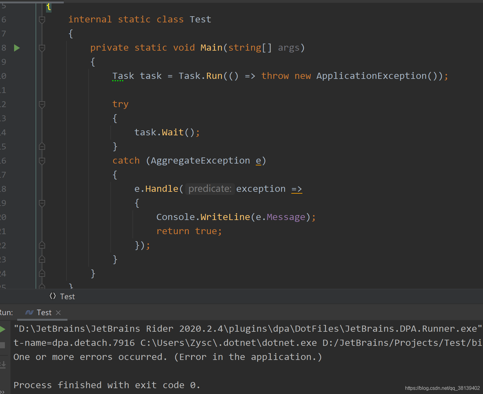 [C#]关于处理任务中未处理的异常与AggregateException-CSDN博客