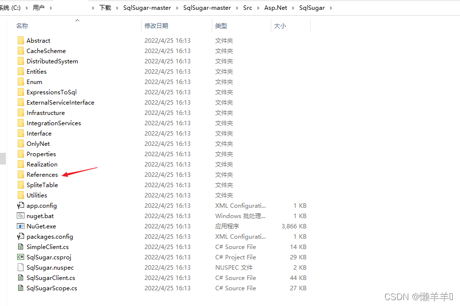 需要引用manageddataaccess Dll未安装或版本冲突 中文提示 需要引用manageddataaccess Dll 未安装