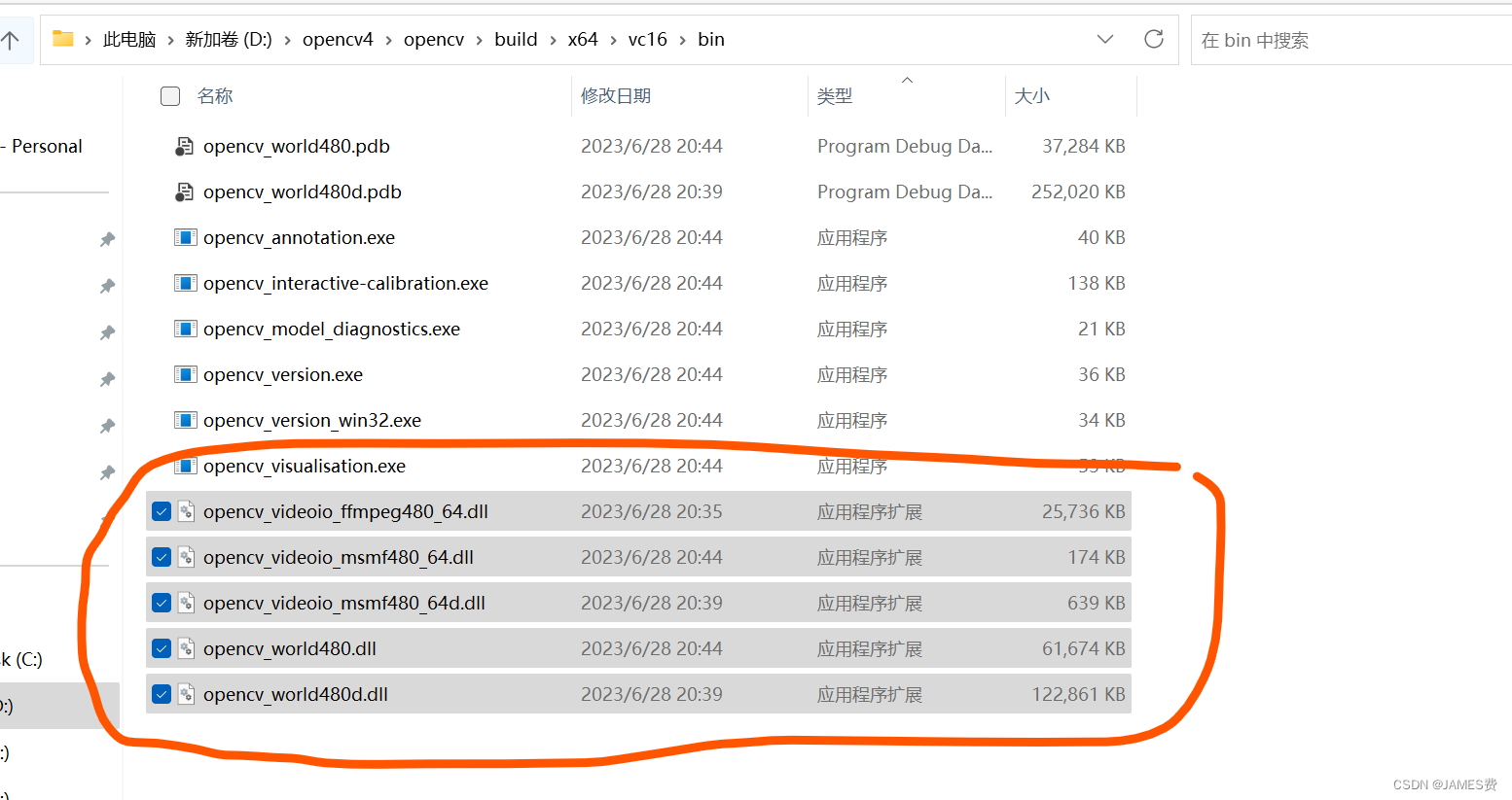 windows 用vs创建cmake工程并编译opencv应用项目生成exe流程简述_vs cmake-CSDN博客