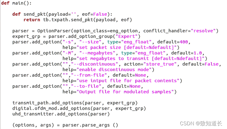 USRP+GNU Radio入门（4）——实例一：多模式调制无线收发系统（psk, cpm, qpsk, dqpsk, gfsk,qam, dbpsk, bpsk, gmsk）_具有均衡功能的 ...