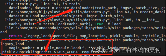_pickle.UnpicklingError: STACK_GLOBAL requires str yolov5-CSDN博客