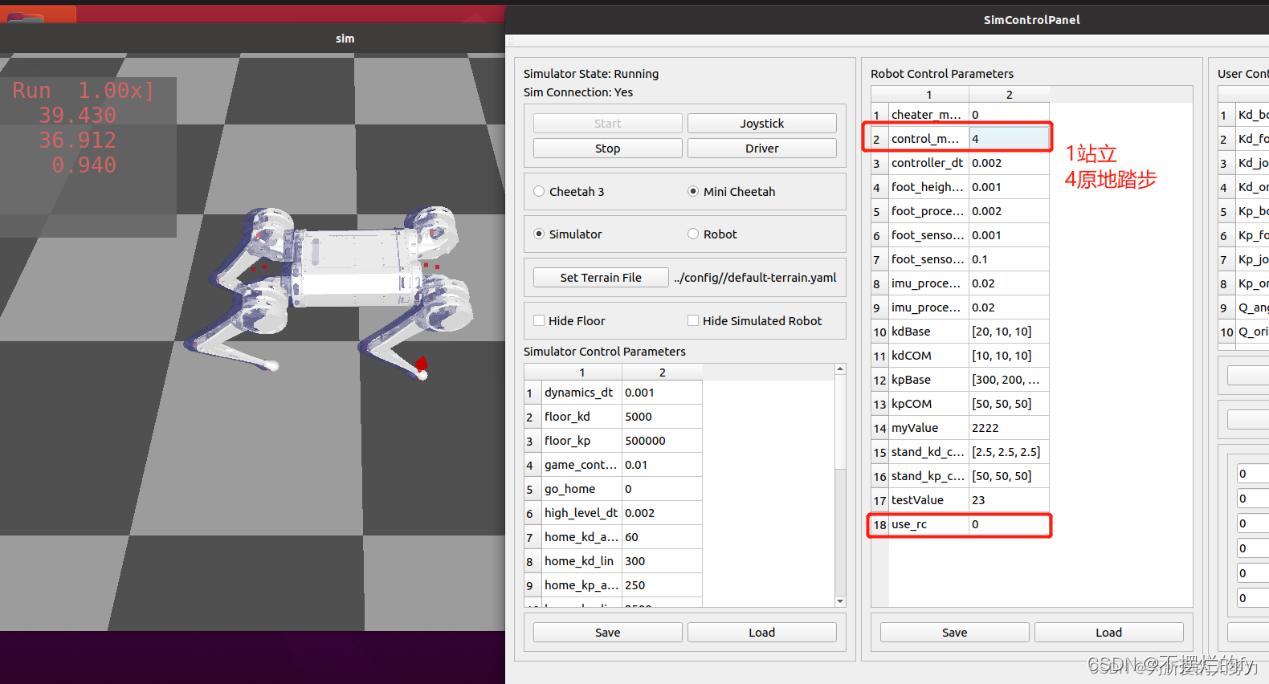 MIT Mini Cheetah四足机器狗开源代码仿真环境搭建以及问题报错汇总-CSDN博客