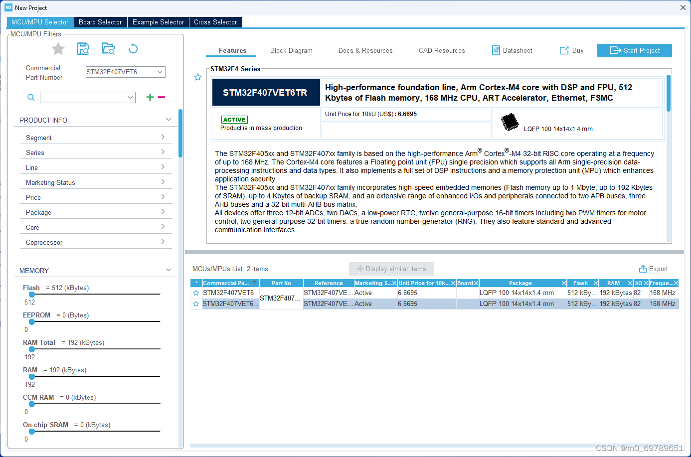 STM32+CubeMX移植threadx_cubemx threadx-CSDN博客