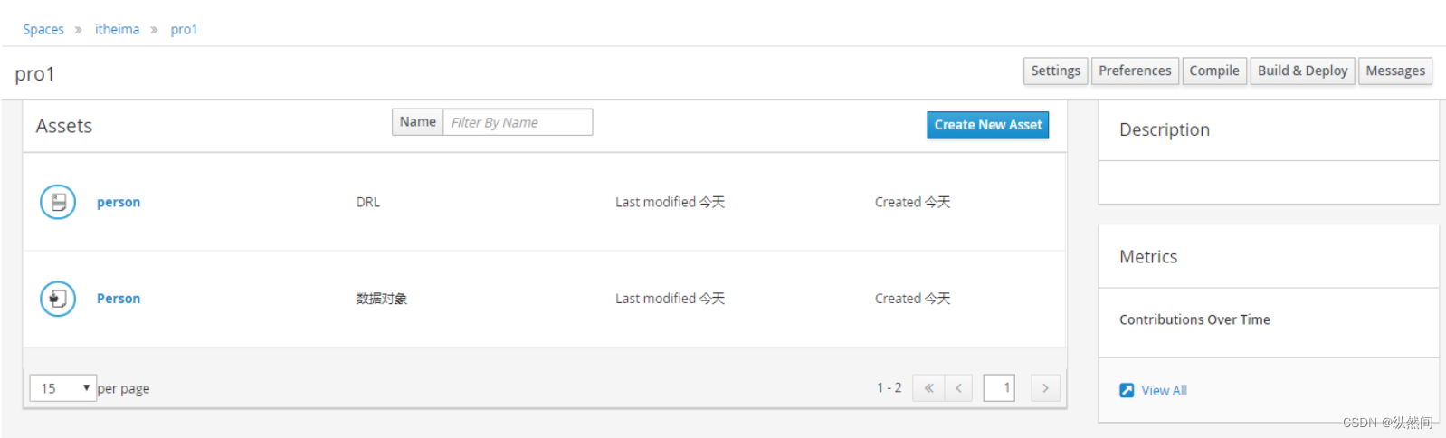 规则引擎 Drools讲解与实战，实际业务案例与Java源码-CSDN博客