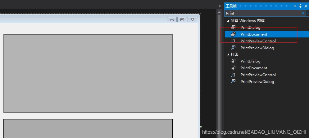 Winform中使用printDocument控件打印pictureBox中的二维码照片_winform打印二维码控件-CSDN博客