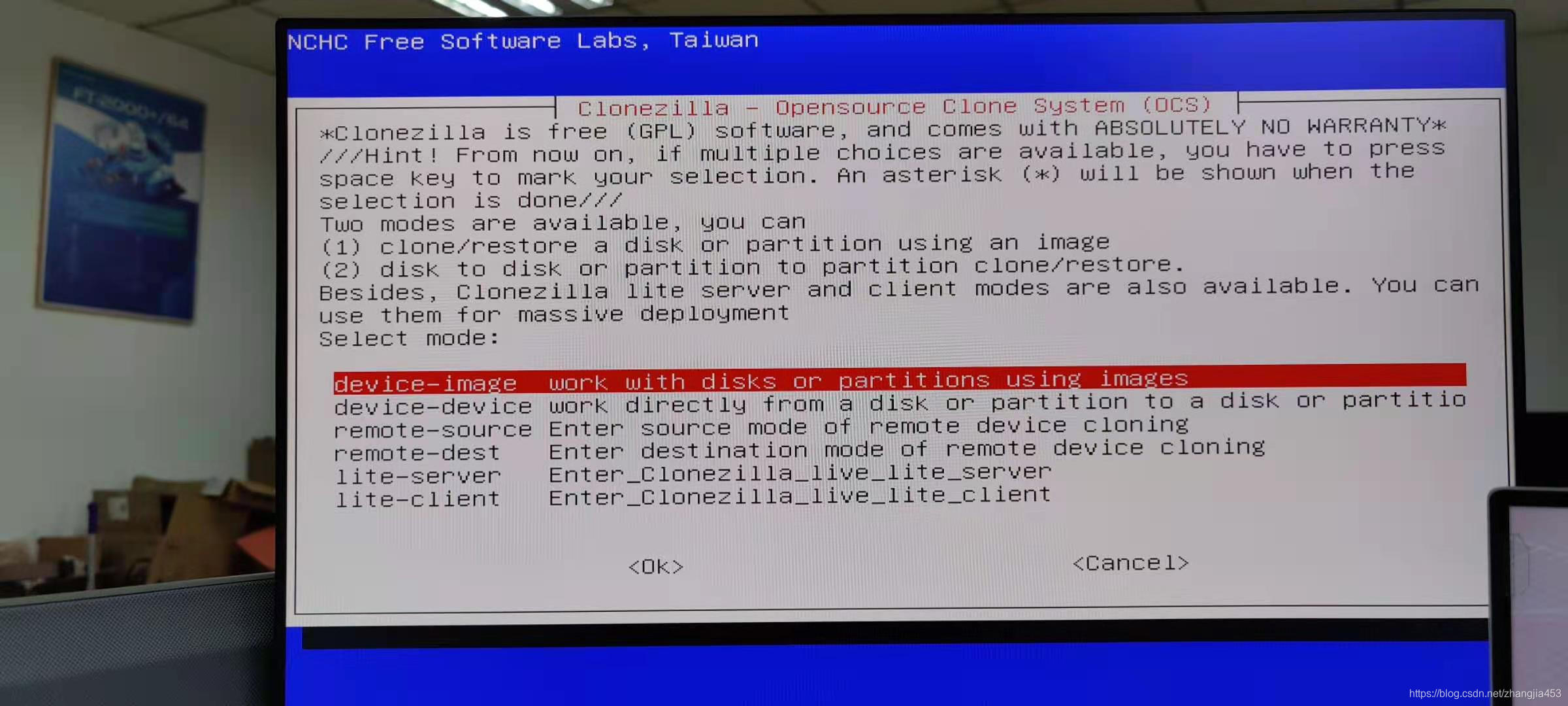 飞腾FT-2000/4处理器下（麒麟系统）Clonezilla再升龙快速备份还原及部署系统（2）--恢复还原-CSDN博客