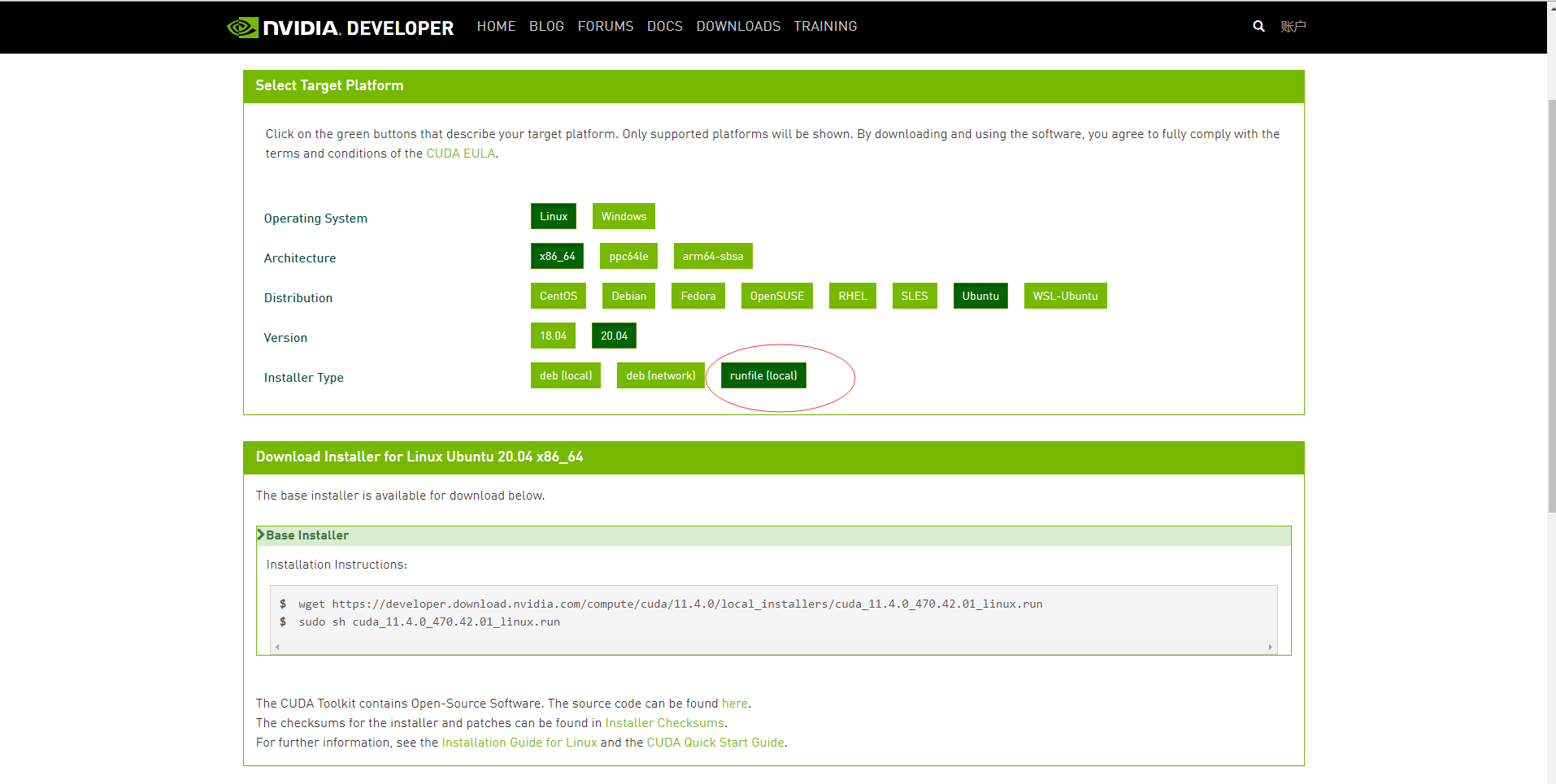 Linux系统搭建MMdetection(Swin-Transformer)环境_linux安装swinir-CSDN博客