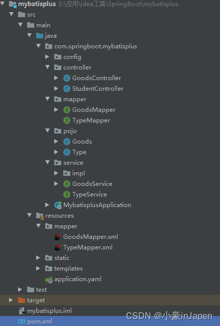 使用echartsspringboot Mybatisplus连接数据库实现简单树状图和扇形图echarts连接数据库生成图表案例 Csdn博客