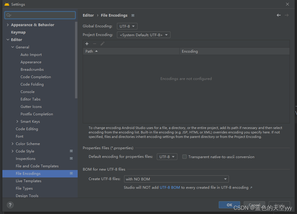 android studio 功能调优配置_android studio 设置jvmargs-CSDN博客