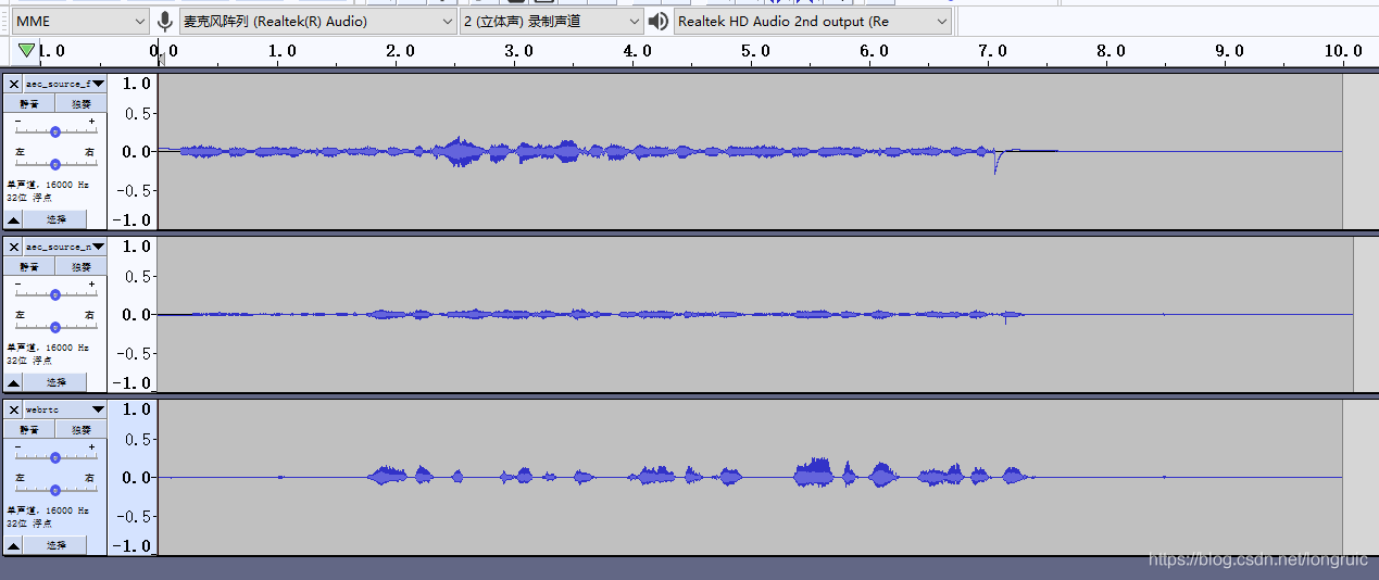 webrtc-audio-processing pulseaudio最新版本1.0交叉编译到ARM_webrtc-audio-processing demo-CSDN博客
