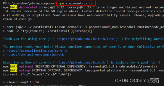 Element引入Popover 弹出框_element popover 使用-CSDN博客