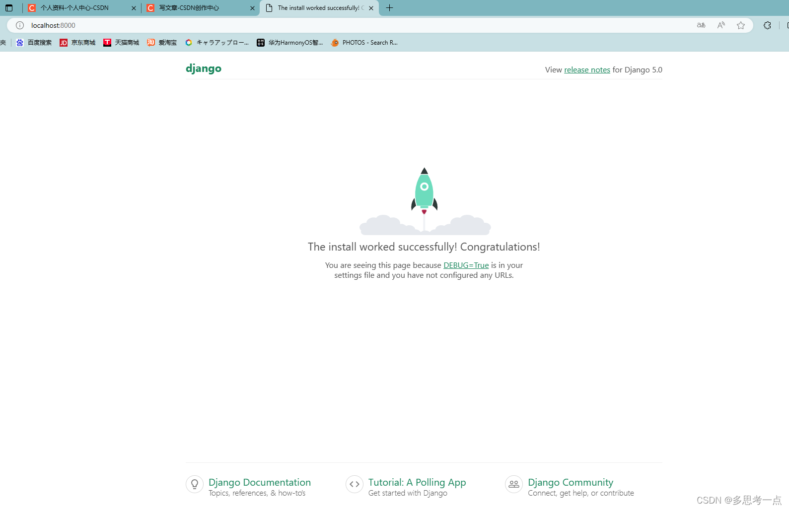 在IIS中部署HelloWorld项目_iis helloworld-CSDN博客