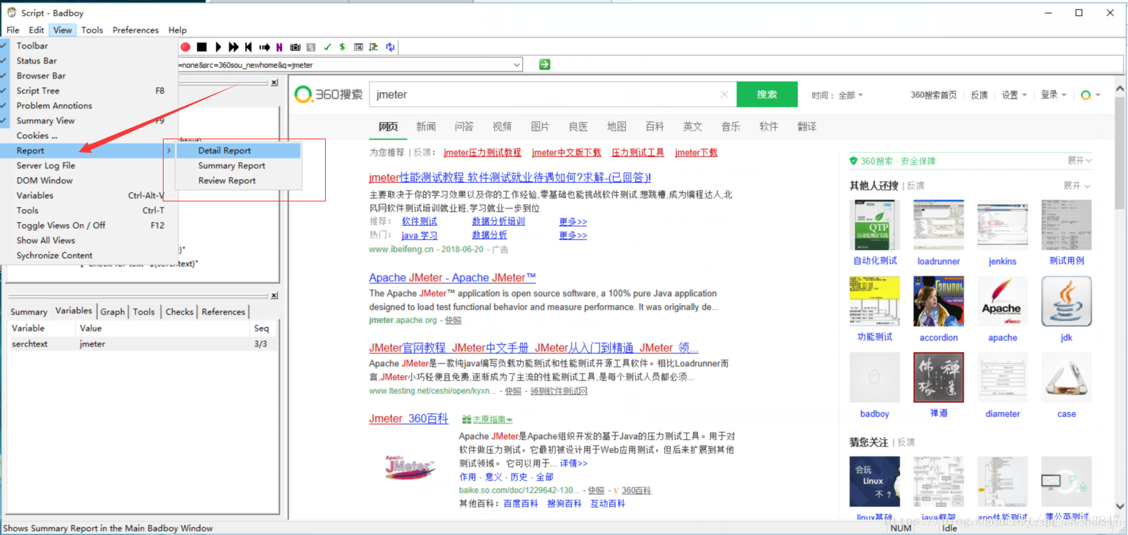 Badboy测试工具的使用教程_badboy2.2-CSDN博客