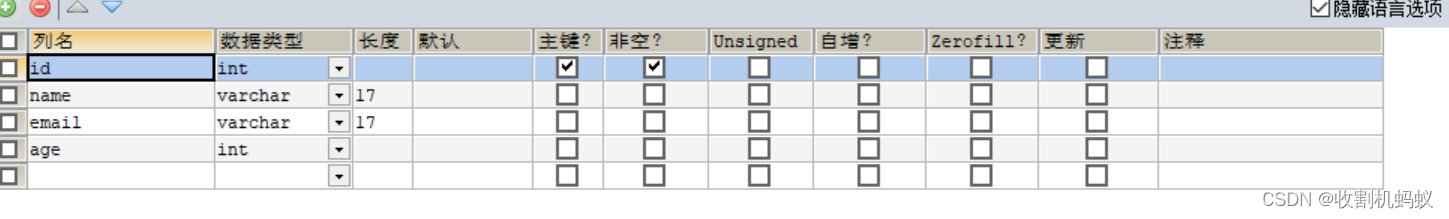解决：Cause: java.sql.SQLException: Incorrect integer value: ‘xxx‘ for column ‘xxx‘ at row 1_error ...