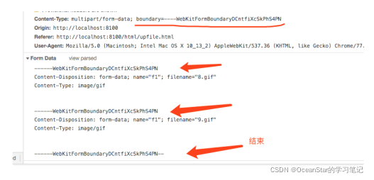 HTTP：传输大文件理论篇_multipart byte range-CSDN博客