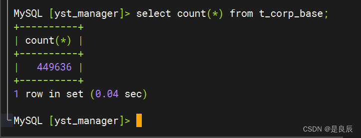 Mysql同步数据到Doris的踩坑过程_please increase checkpoint timeout in the seatunne-CSDN博客