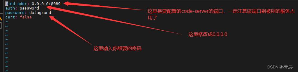 深入部署 Code Server:详细步骤与全面配置解析code Server 怎么在后台运行 Csdn博客