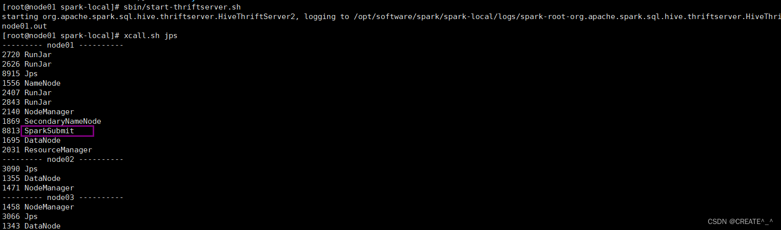 Spark Sql连接jdbc的方式及代码实现spark Thrift Jdbc Csdn博客
