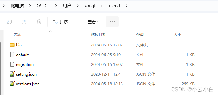 nvm-desktop window安装，支持动态切换nodejs版本-CSDN博客