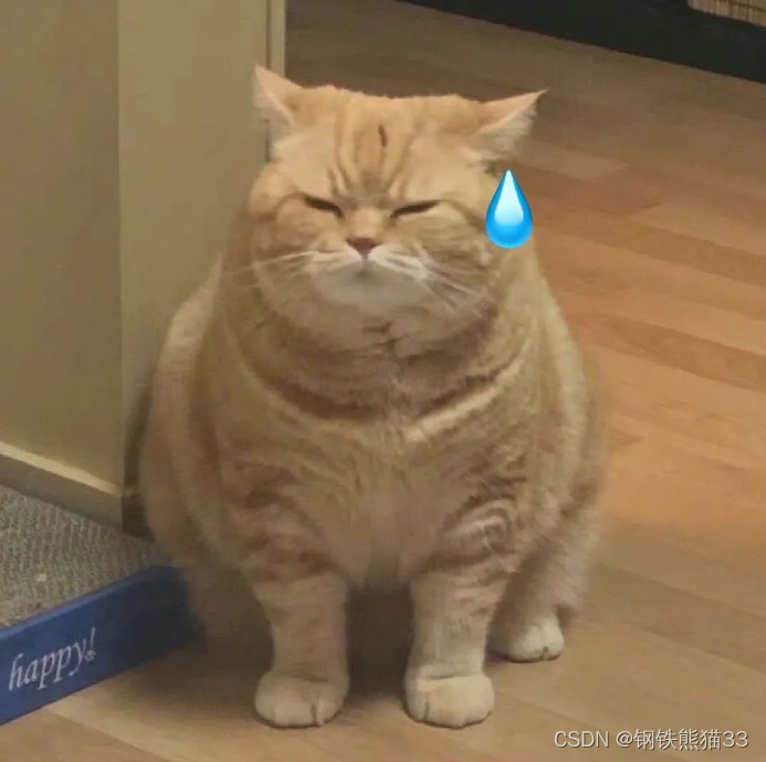 Springboot集成达梦数据库及set Identityinsert为on时问题达梦 Set Identity Insert On Csdn博客