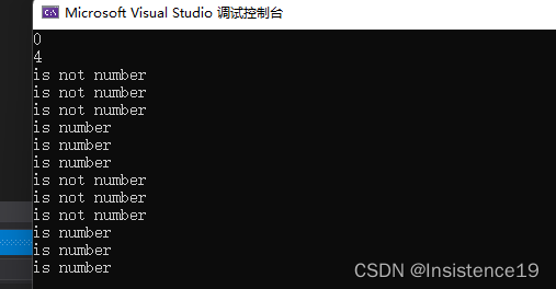 c/c++ 函数（一） setw()、isdigit()、isalpha()、atoi()、itoa()_c语言setw-CSDN博客