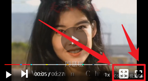【xgplayer】xgplayer填坑记 | xgplayer全屏与css全屏冲突_xgplayer坑-CSDN博客