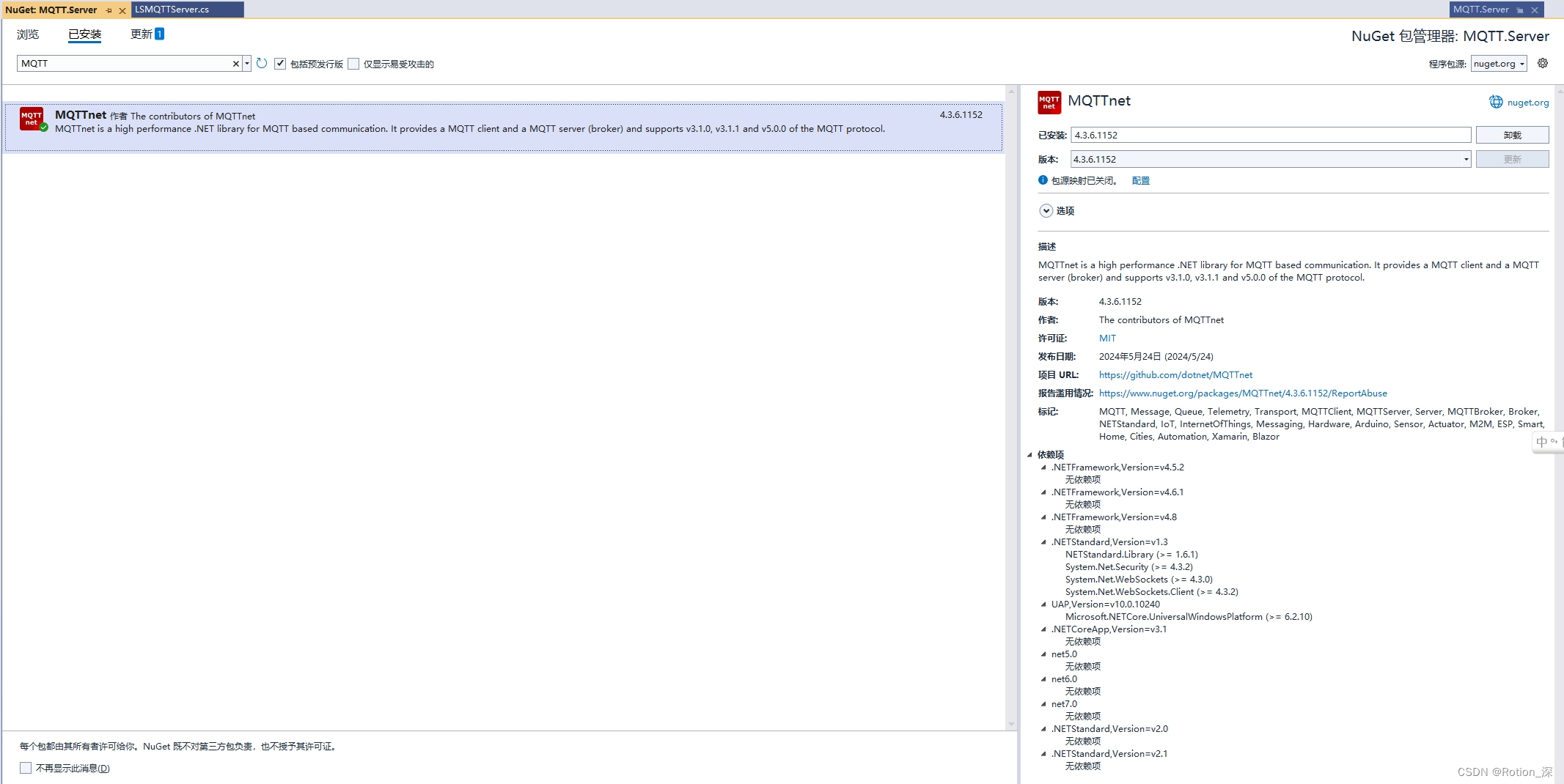 C# MQTTNET 服务端+客户端 实现 源码示例-CSDN博客