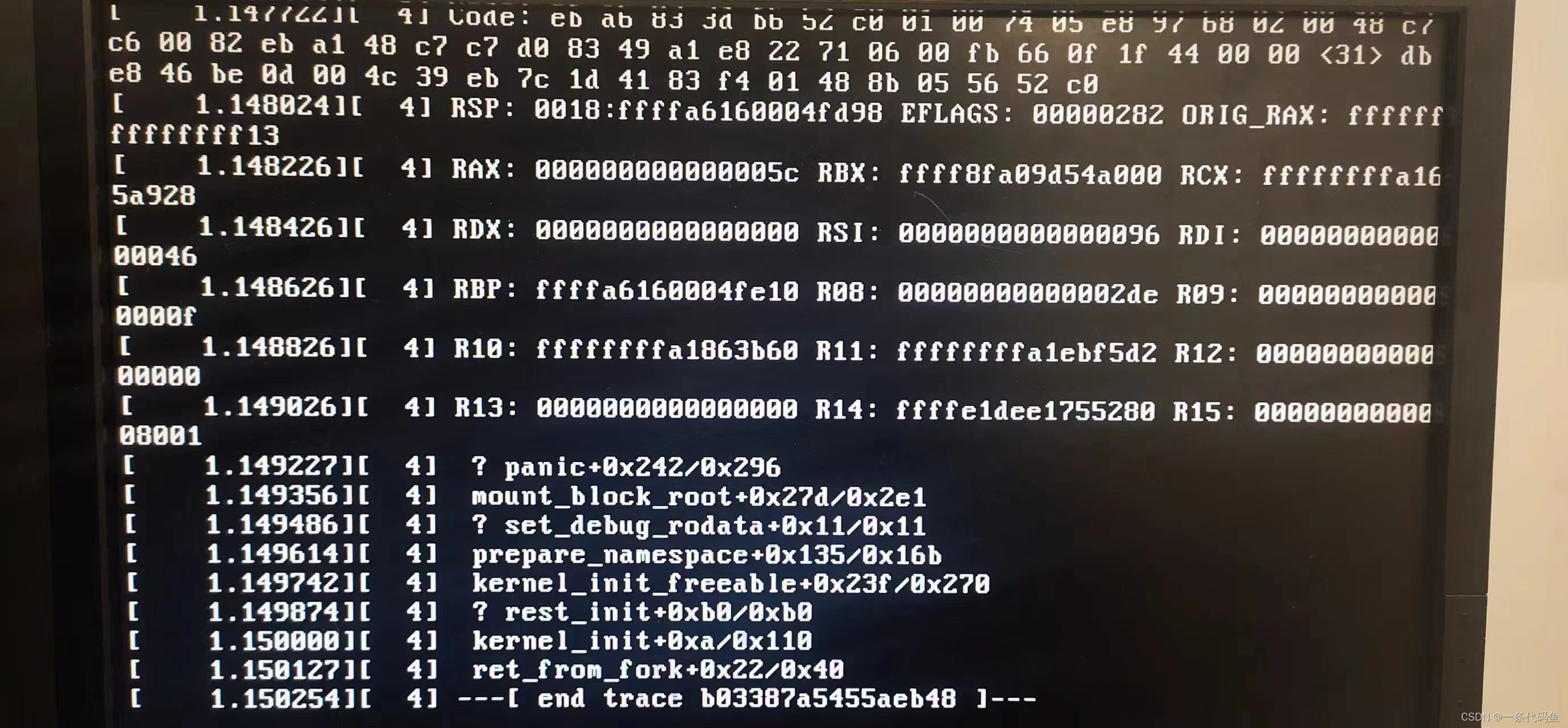 麒麟操作系统iso文件中的img文件的解压与压缩_initrd.img解压-CSDN博客