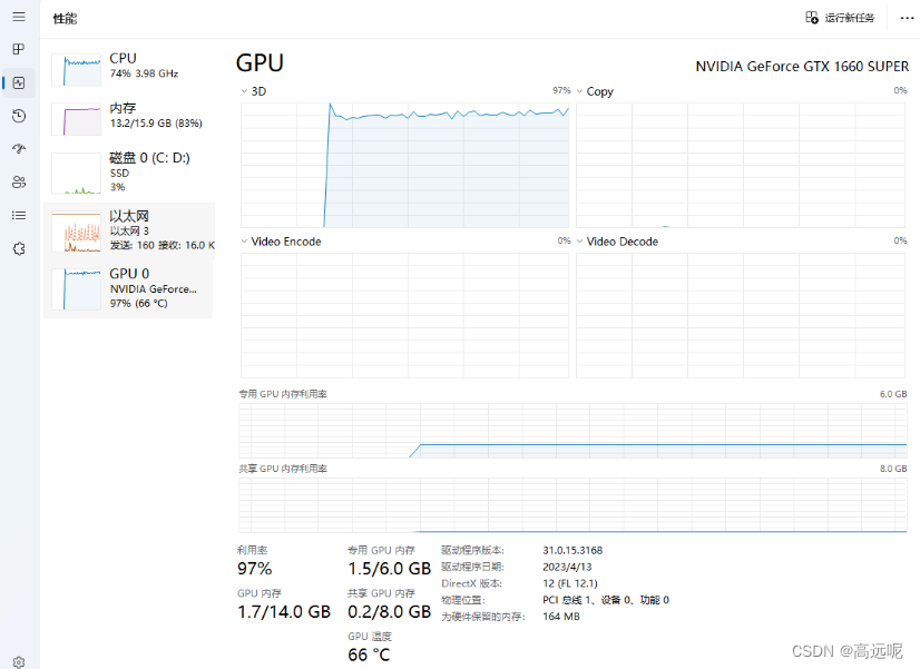 Unity Dots 动画渲染方案_gpu ecs animation baker-CSDN博客
