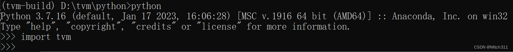【开发环境】Windows下搭建TVM编译器_windows下使用tvm-CSDN博客