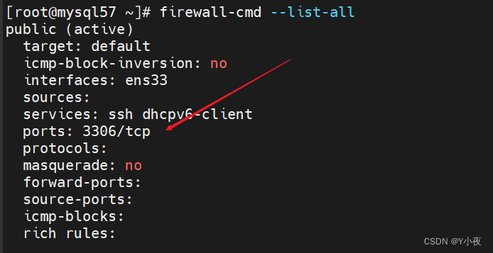 【VMware安装+centos 7Linux系统+MySQL安装】——在Linux系统中安装MySQL步骤，以及遇见的各种问题（如：vm两个虚拟网卡消失、vm网络适配器有感叹号等等 ...