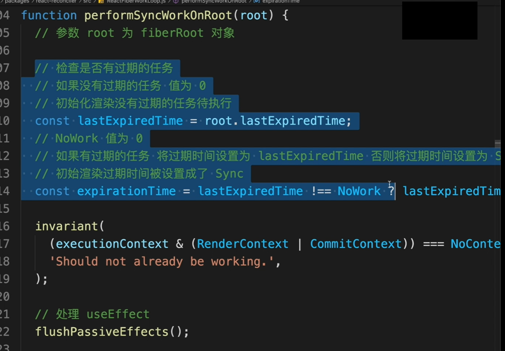 前端学习笔记202307学习笔记第五十九天-react源码-任务执行前的准备工作3-CSDN博客