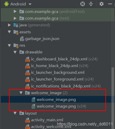 Android 设置应用启动动画_android 如何实现 launcher3点开应用的动画-CSDN博客