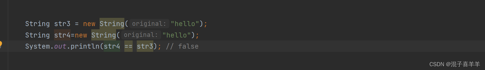 String对象的深一步理解（Java基础）_string str = “a” str==”a”返回什么 ,两个对象什么情况下用==返回true。-CSDN博客