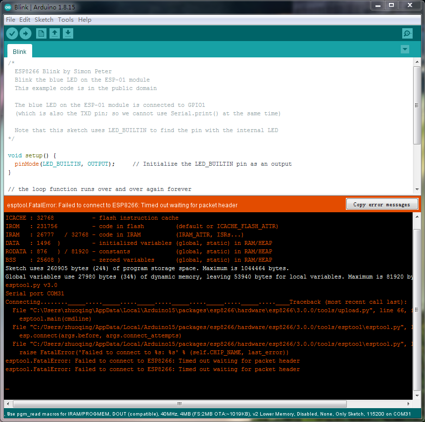 ESP8266 D1-UNO-R3开发板的初步测试-CSDN博客