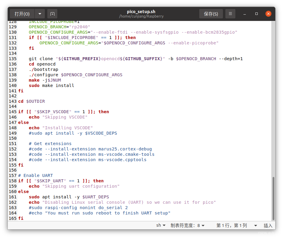 Ubuntu搭建树莓派pico RP2040开发环境_ubuntu rp2040-CSDN博客