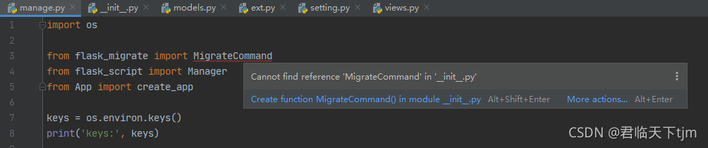 flask_migrate无法导入MigrateCommand【解决方法】_为什么安装了flask-migrate后无法导入migratecommand-CSDN博客