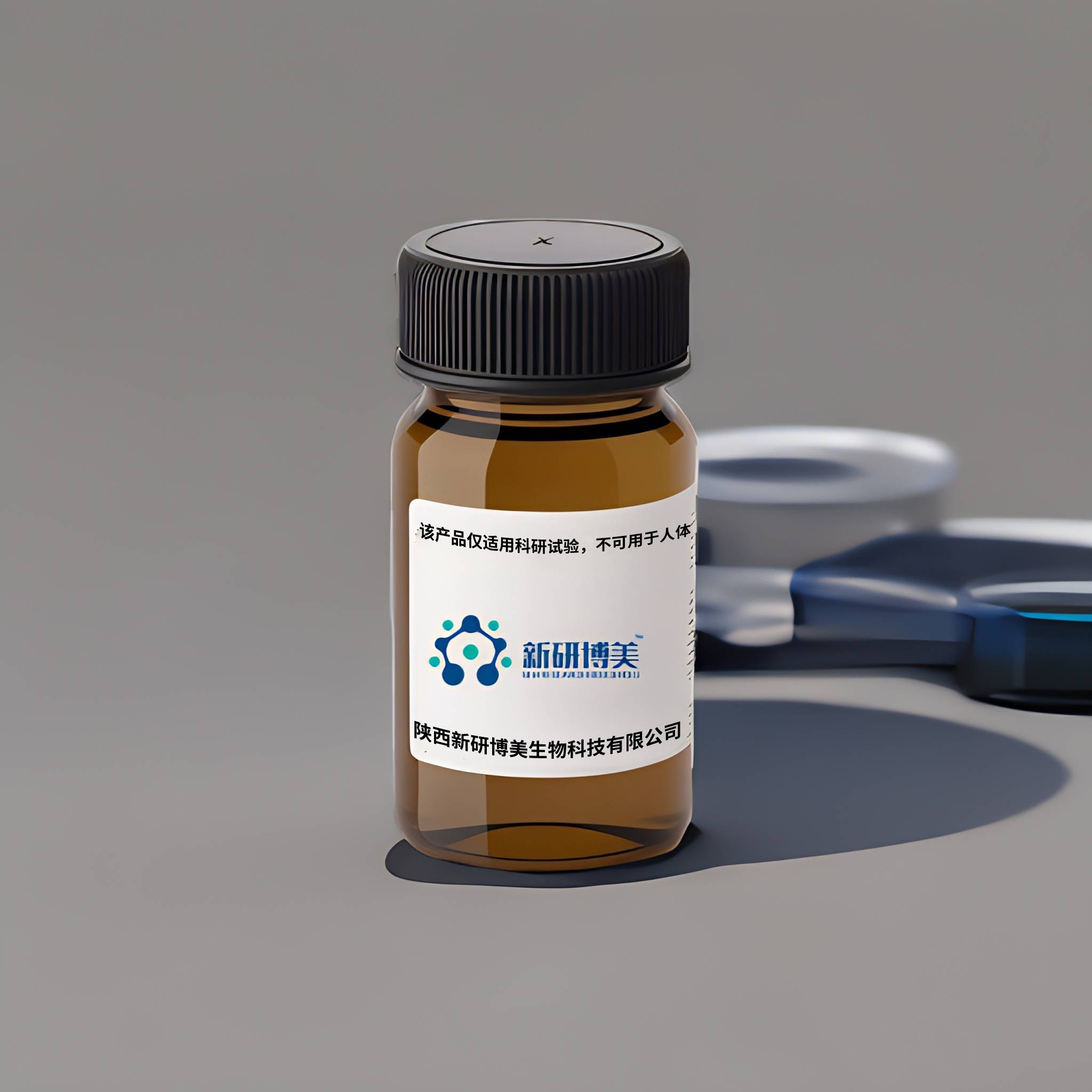 一种点击化学试剂，Sulfo Cy3 Aldehyde，可以用于制备纳米材料-CSDN博客