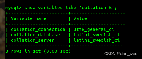 MySQL字符集详解：默认设置、修改与UTF-8mb4支持-CSDN博客