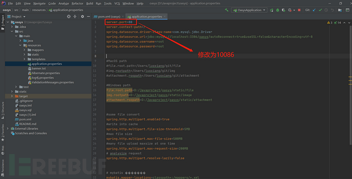 Java代码审计-XSS审计_java代码审计xss-CSDN博客