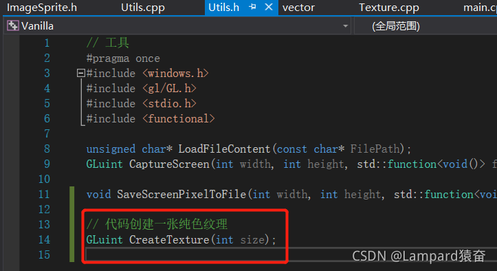【opengl2021版】粒子系统（全）opengl粒子系统 Csdn博客 