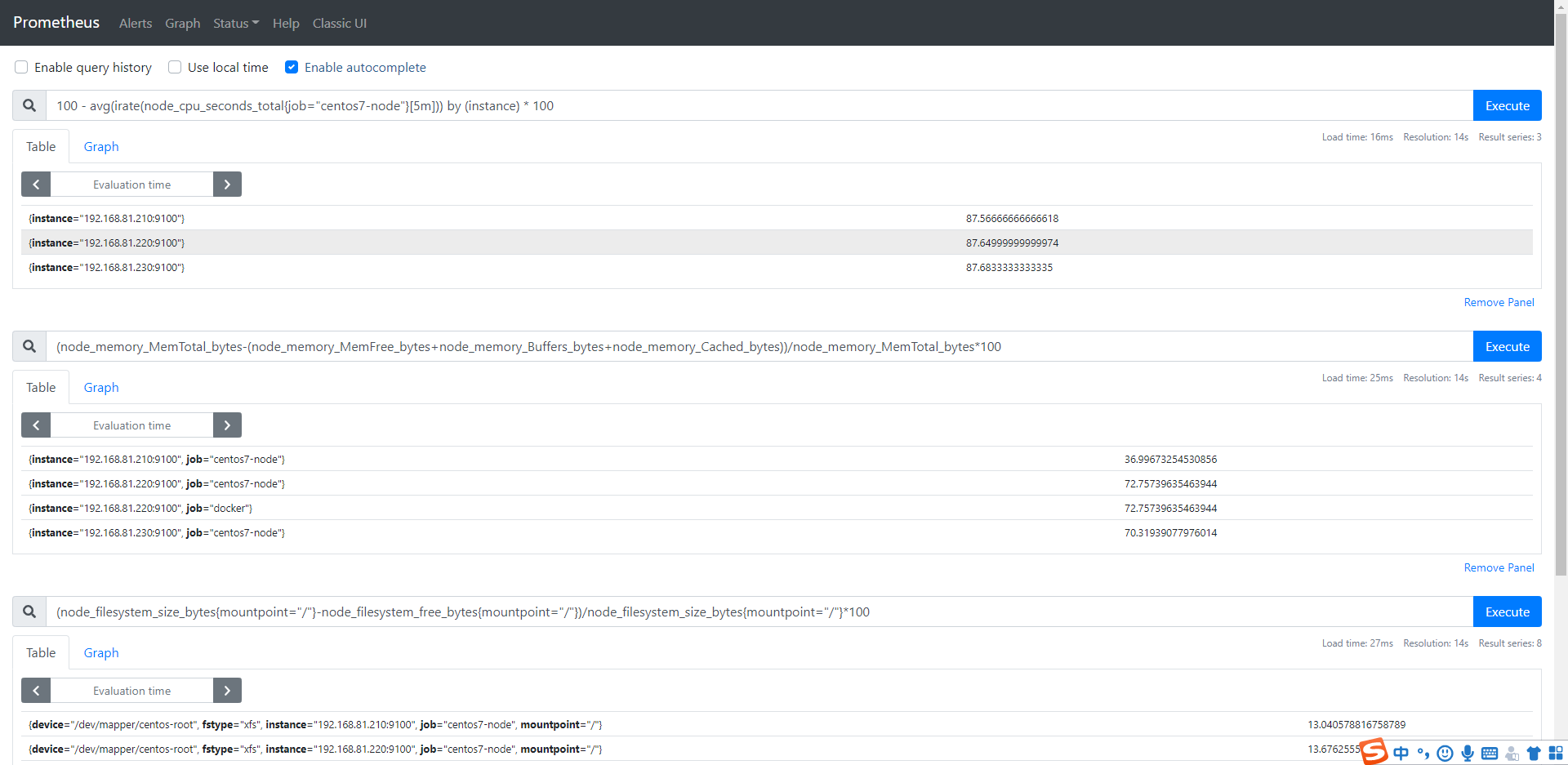 prometheus通过记录规则实现持久化metrics查询_prometheus rule expr 多个表达式条件匹配-CSDN博客