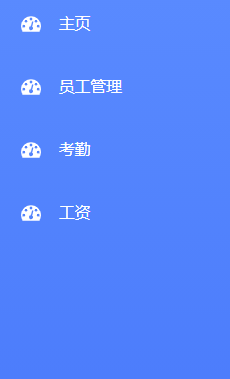 vue后台项目基于RBAC实现权限管理_rbac 实现最基础的权限管理webapi + vue-CSDN博客