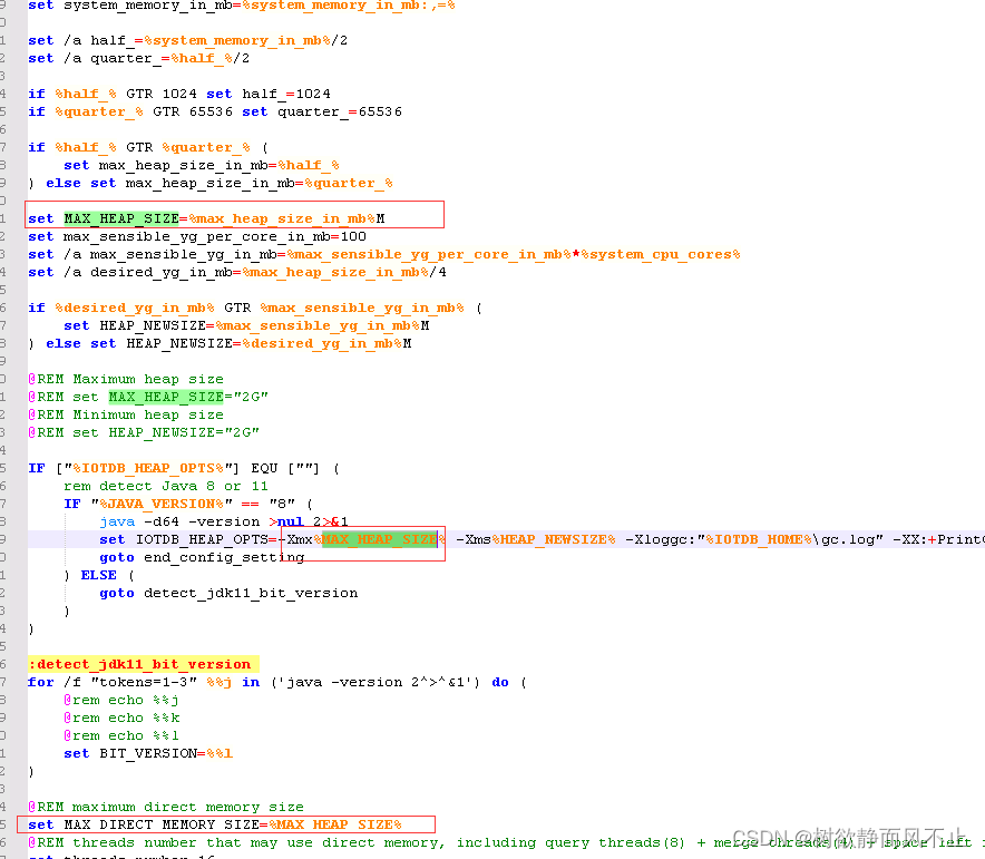 内存配置详解：MAX_HEAP_SIZE与系统内存关系-CSDN博客