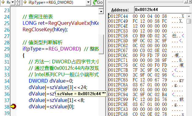 使用原生WindowsAPI与QT方式读取注册表信息对比-CSDN博客