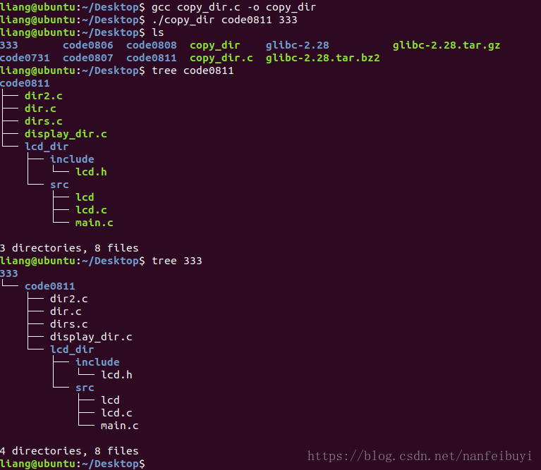 Linux-C 遍历目录，复制目录_linux c语言 copydir-CSDN博客