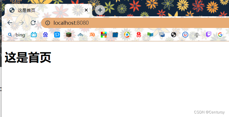 SpringBoot笔记 day6-CSDN博客