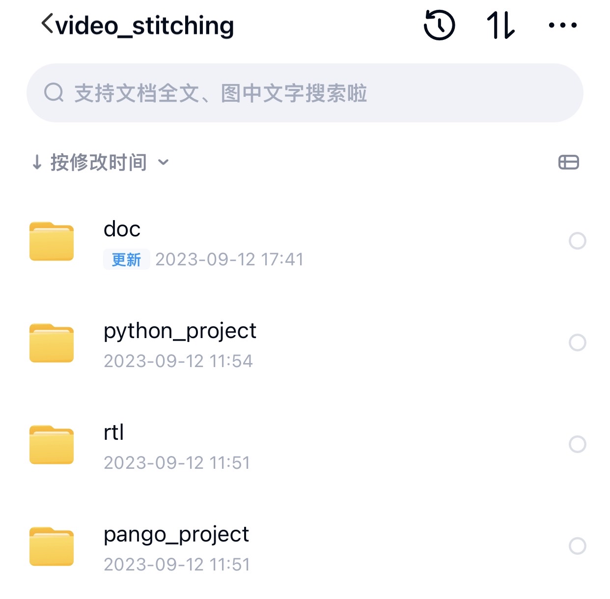 基于fpga的4路视频拼接实现（verilog）：支持hdmi、摄像头和以太网输入，紫光同创盘古 50k硬件平台，pds 20221 Eda平台，fpga硬件平台上基于verilog实现的4